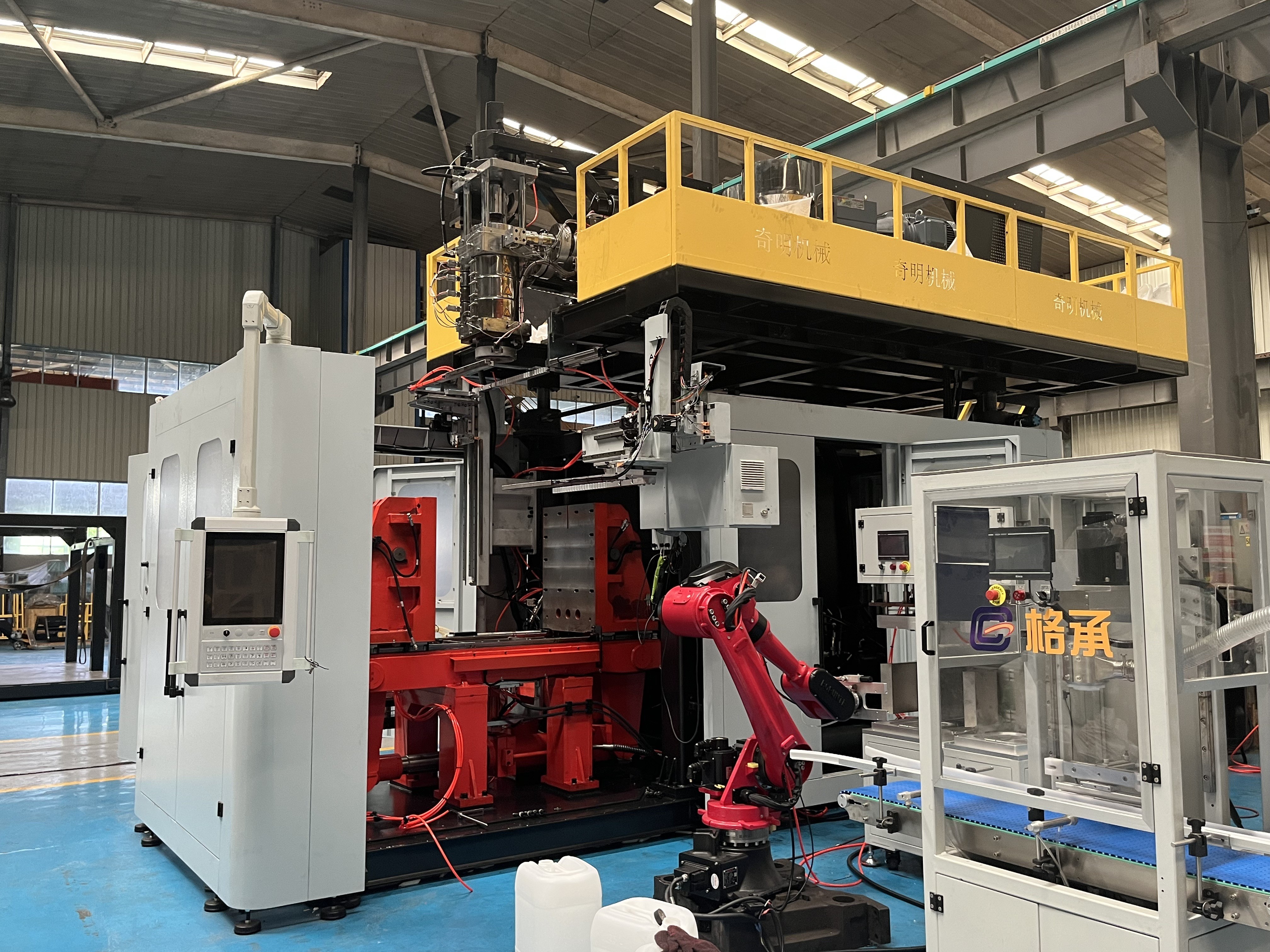 4 Cavity Extrusion Blow Molding Machine with Toggle Clamping System